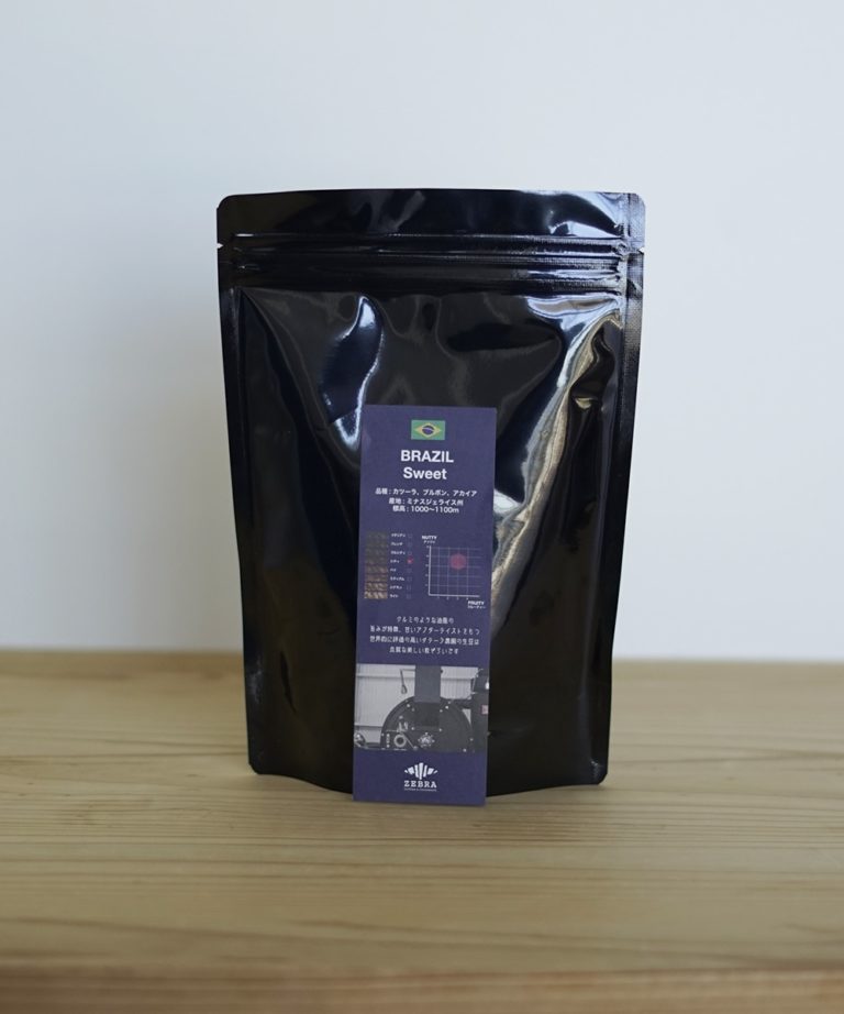 ZEBRA Coffee & Croissant